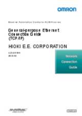 NX502-1300 | OMRON, Europe